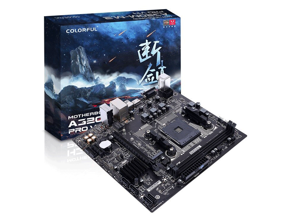 Motherboards | COSMODATA