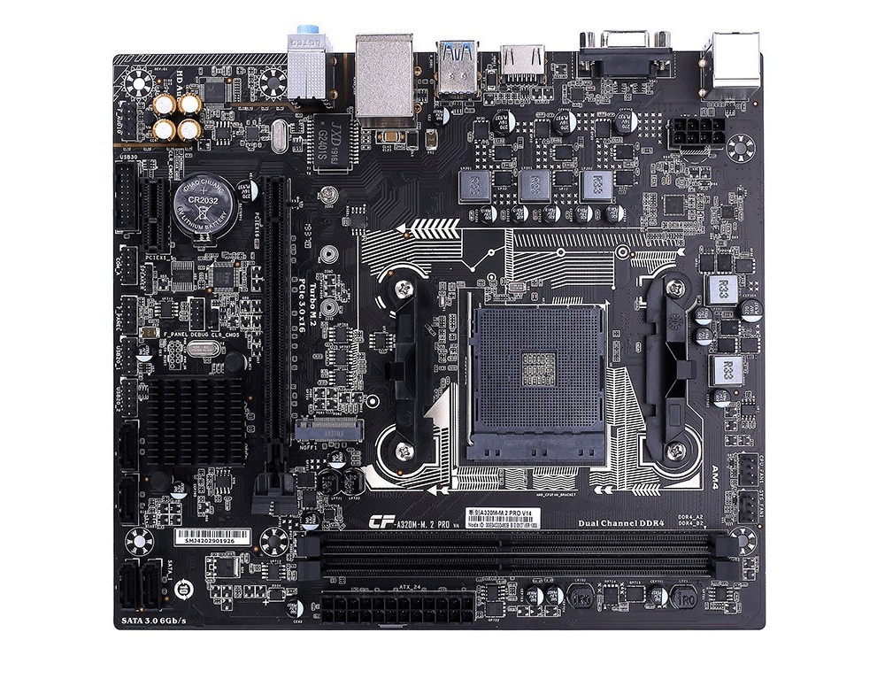 Motherboards | COSMODATA